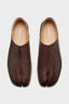 Men's Brown Camel Tabi Babouches | Maison Margiela